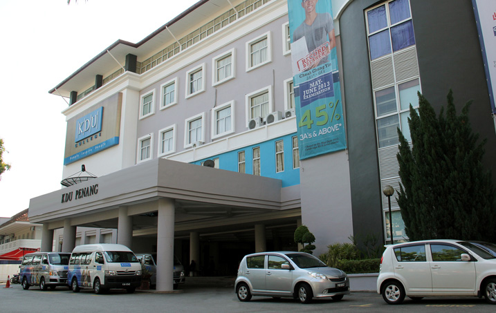 الصور | UOW Malaysia KDU University College - Penang Campus, ماليزيا ...